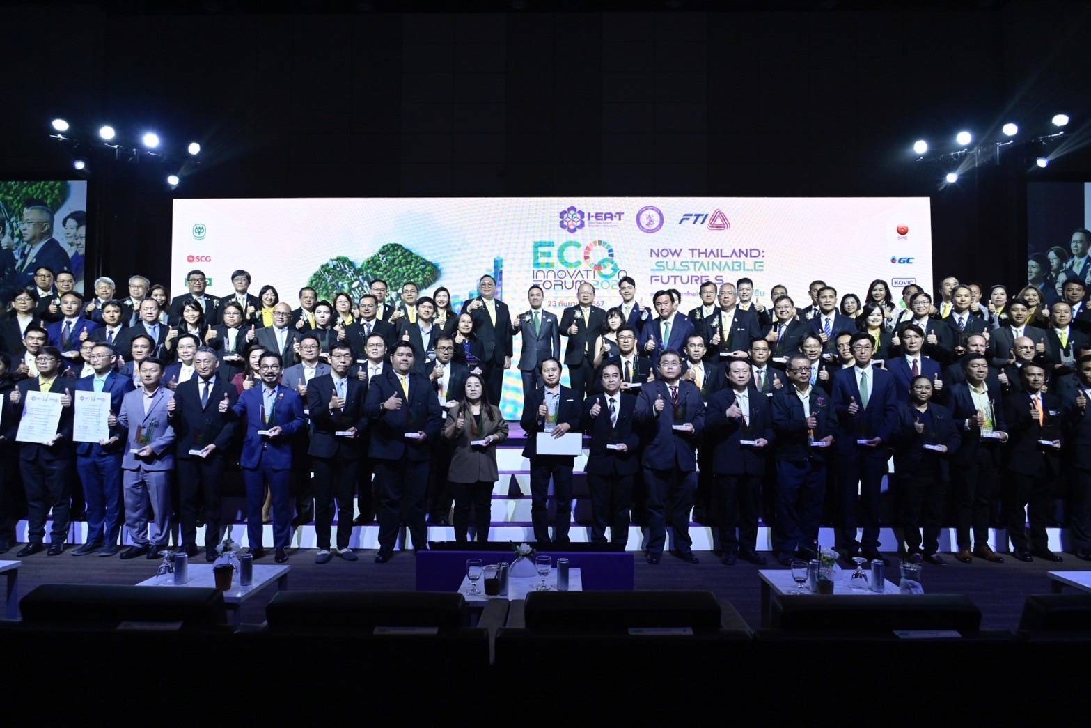 กระทรวงอุตสาหกรรม (อก.) | Ministry of Industry (MIND) | ข่าวกระทรวง ...